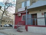 Grocery (No:6, 14-shi shaǵyn aýdan), market  Aktav'dan