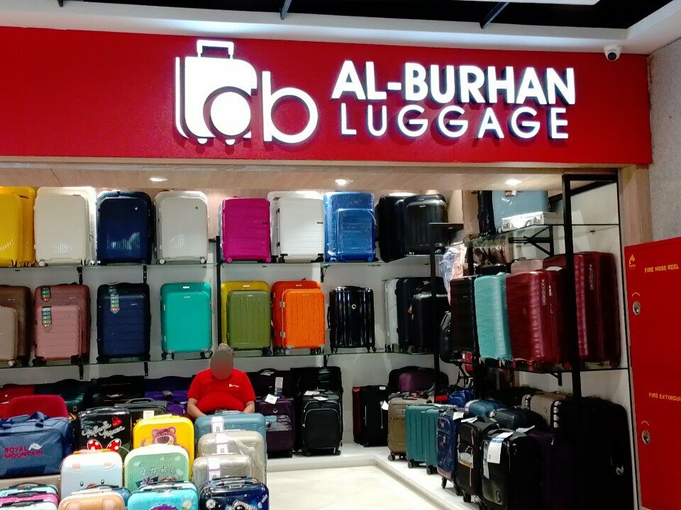 Emanet Al burhan, Karaçi, foto