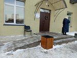 ChOP agentstvo okhrany Yaguar (ulitsa Gastello No:57), güvenlik firmaları  Tiumen'den