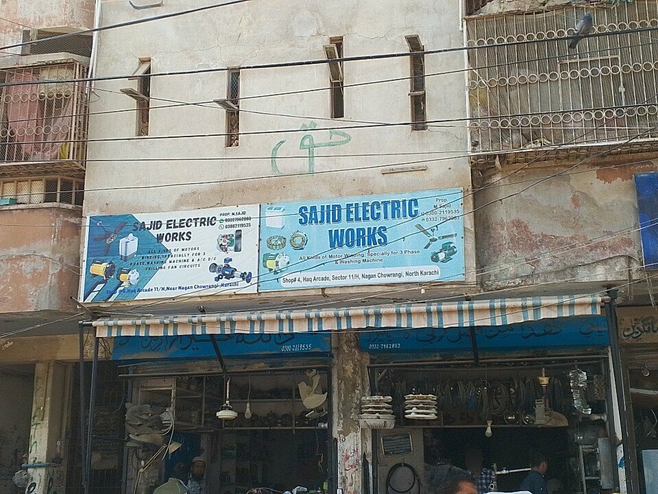 Elektronik eşya mağazaları Sajid electric works, Karaçi, foto