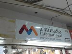 A missao international (No:C8, Gulshan-e-Iqbal, 2 Block), cep telefonu aksesuarları  Karaçi'den