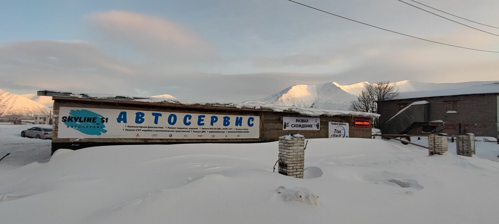 Otomobil servisi Skyline51_auto2, Kirovsk, foto