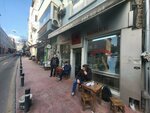 Özen Börek (İstanbul, Beyoğlu, Boğazkesen Cad., 68), kafe  İstanbul'dan