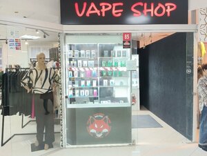 RedFox (Niamiga Street No:3), elektronik sigara satış noktaları  Minsk'ten