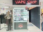 RedFox (Niamiga Street No:3), elektronik sigara satış noktaları  Minsk'ten