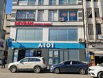 Devran Sürücü Kursu (Adana, Seyhan, Saydam Cad., 104 A), sürücü kursları  Adana'dan