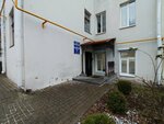 Адвокат Куксо Сергей Александрович (Internacyjanalnaja Street No:12), avukatlar  Minsk'ten