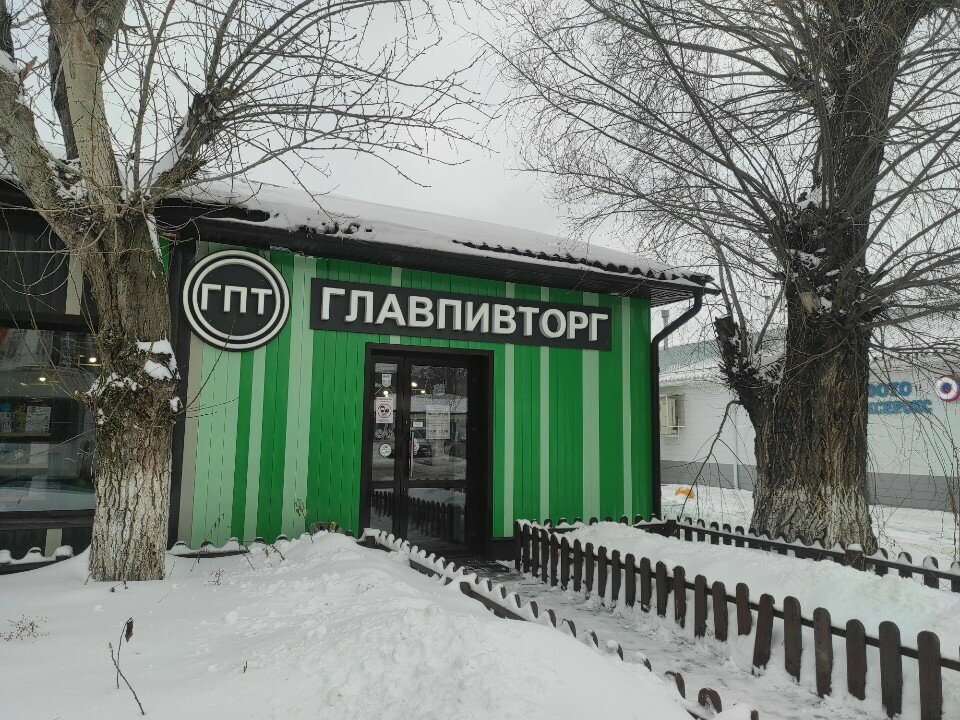 Bira dükkanı ГлавПивТорг, Başkurdistan, foto