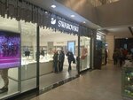 Swarovski (Mihajla Pupina Boulevard No:4), kuyumcular  Belgrad'dan