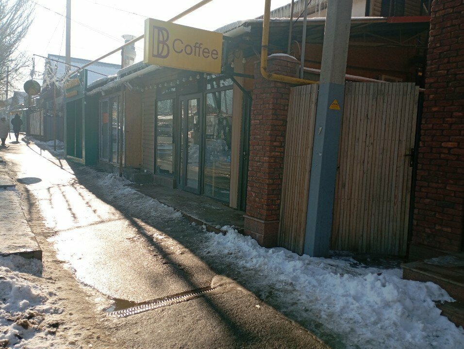 Kahve dükkanları DBCoffee, Almatı, foto