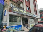 Murat Akyol Gayrimenkul (Kuruçeşme Mah., 203/29 Sok., No:16, Buca, İzmir), gayrimenkul yönetimi  İzmir'den