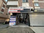Huzur 57 Oto Aksesuar & Elektrik (İstanbul, Ataşehir, Kayışdağı Cad., 96/C), oto elektrik tamiri  İstanbul'dan
