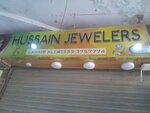 Hussain jwellers (No:A1 Block Basera Tower, Gulistan-e-Johar, Block 17), kuyumcular  Karaçi'den