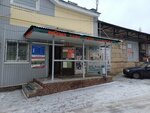 СтеклоСфера (Universalnyy Drive No:с9А), cam ve cam ürün üreticisi  Lipetsk'ten