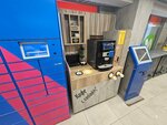 Кофе с собой (40 Let Pobedy Street No:5), al götür kahve  Noyabrsk'dan