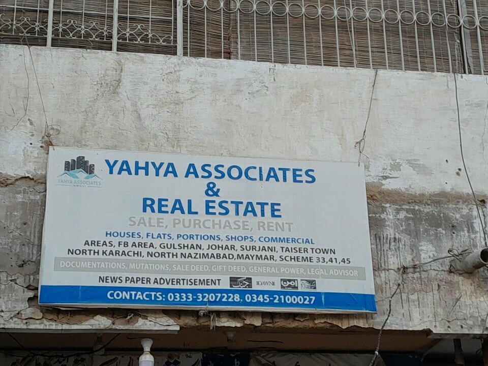 Emlak ofisi Yahya Associate, Karaçi, foto
