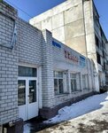 Grocery store (Baýyrjan Momyshuly kóshesi No:36), market  Yekibastuz'dan (Ekibastuz'dan)