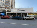 Hilal Mobilya (Ankara, Yenimahalle, Burç Mah., Sorgun Cad., 11E), mobilya mağazaları  Ankara'dan
