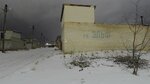 Эльф (No:блок16, territoriya GK Elf), garajlar  Zerechny'den