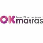 Okmatras.ru (Chertanovskaya Street No:9к3), yatak üreticileri  Moskova'dan