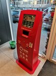 Qiwi (Chisinau, strada Ion Doncev), ödeme terminali  Kişinev'den
