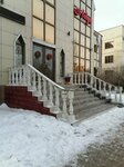 Ailyn (Abilkair khan Avenue No:20А), düğün, toplantı salonu  Aktöbe'den