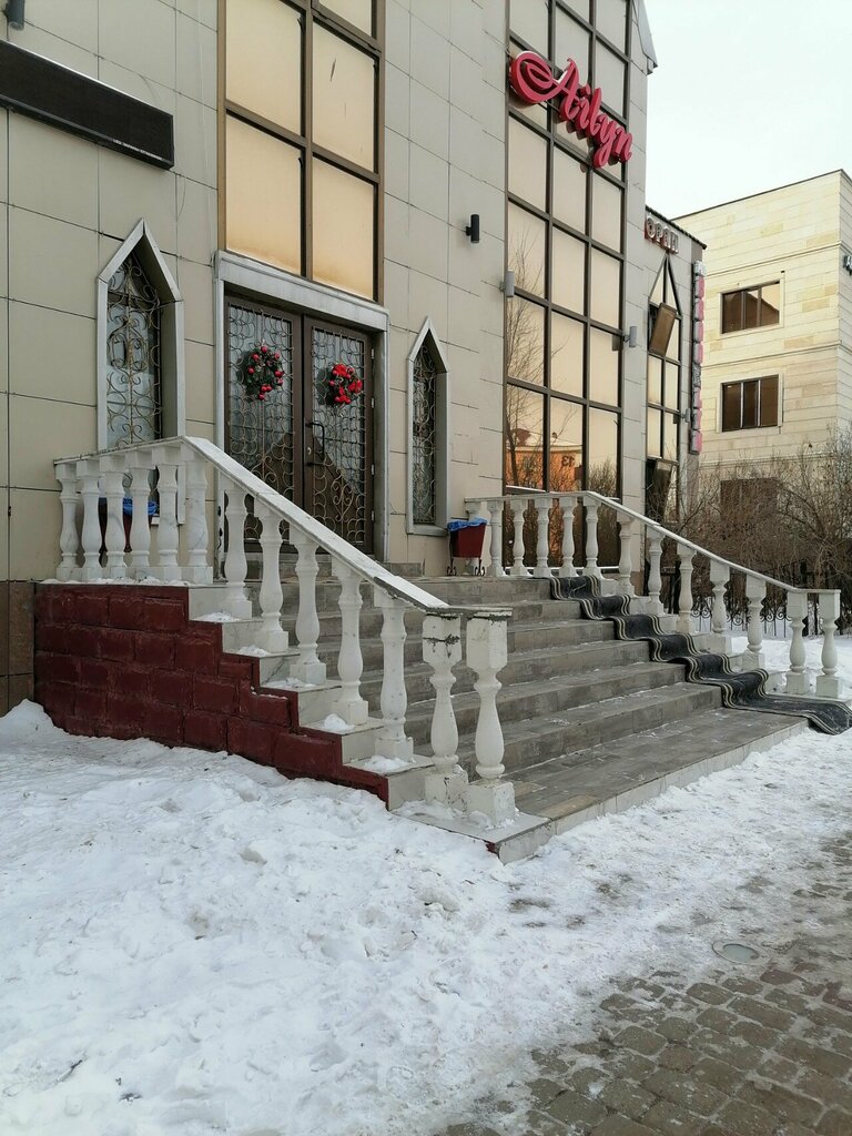 Düğün, toplantı salonu Ailyn, Aktöbe, foto