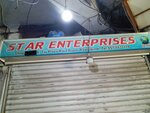 Star Enterprises Office (Raja Bazar Road No:U70, Raja Bazar), gayrimenkul yönetimi  Rawalpindi'den