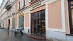 Бери заряд! (Poltavskaya Street No:3), akümülatör ve şarj cihazları  Saint‑Petersburg'dan