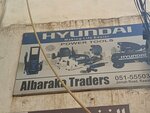 Al baraka traders (City-Sadar Road No:9, Rawalpindi), elektrik ve elektrikli ürün mağazası  Rawalpindi'den