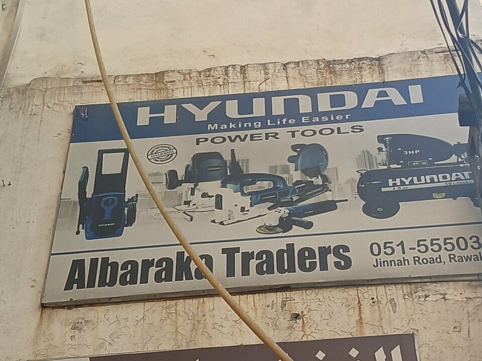 Elektrik ve elektrikli ürün mağazası Al baraka traders, Rawalpindi, foto