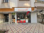 Adıyaman Çiğköftecisi Muhammed Usta (Konya, Karatay, Büyük Kumköprü Cad., 62), fast food  Konya'dan