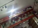 Mohsin Traders (3 Street No:G390, Naya Mohalla), akümülatör ve şarj cihazları  Rawalpindi'den