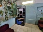 CoffeeBreak (Arkhangelskoye shosse No:38), kahve otomatı  Severodvinsk'ten