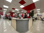 Агент Сервис (Malahova Street No:119), paylaşımlı ofis  Barnaul'dan
