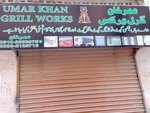 Umar Khan (1st Street No:D32, Akhtar Colony, Sector D), metal ürün firmaları  Karaçi'den