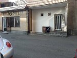 Салон красоты (Yeznik Koghbatsi Street No:29/6), güzellik salonu  Erivan'dan