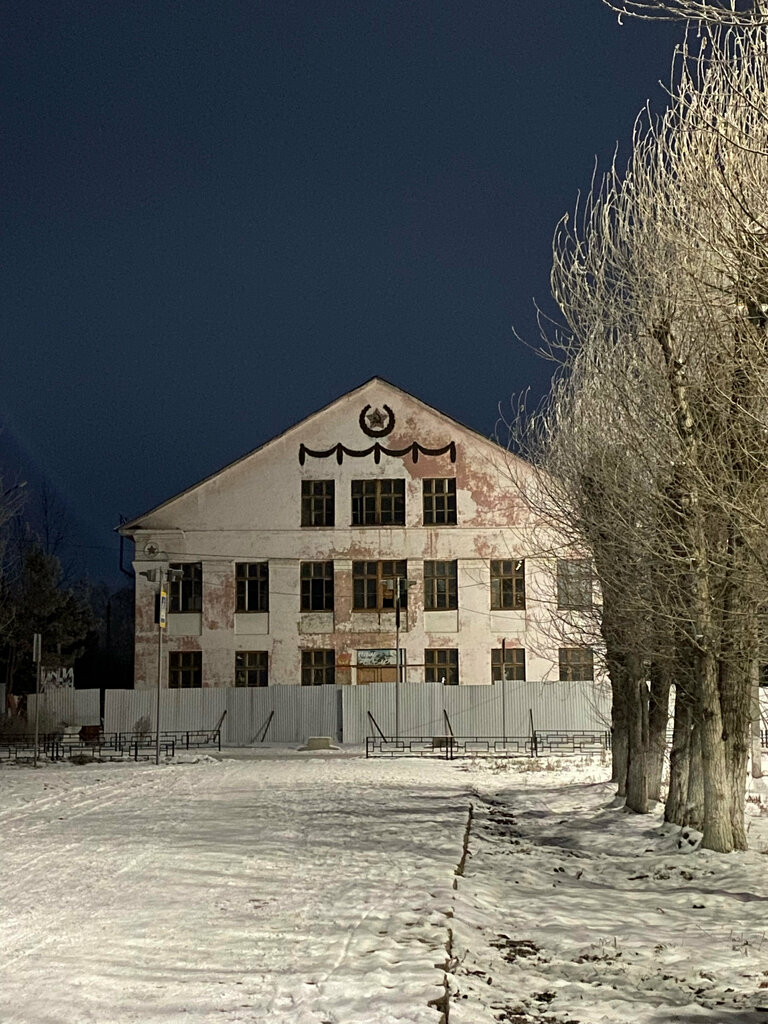 Kültür ocakları Дом офицеров, İrkutskaya oblastı, foto