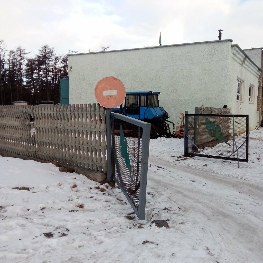 Orman işleri Ольское ЛПС Авиалесаохрана, Magadan Bölgesi, foto