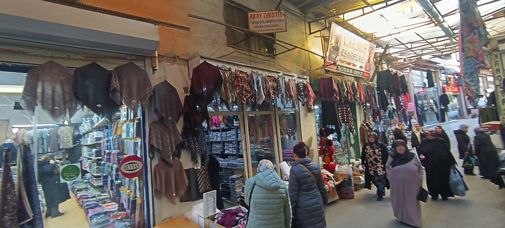 Ev tekstili mağazaları Akay Tekstil, Ankara, foto