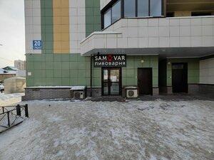 FlaNsk on Frunze (Frunze Street No:20), otel  Novosibirsk'ten