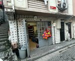 Bakkal (İstanbul, Kağıthane, Yahya Kemal Mah., Şenkal Sok., 26A), mini-market  İstanbul'dan