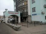 Техно-Строй (1st Avtozavodsky Drive No:4к1), yönetim ofisi  Moskova'dan