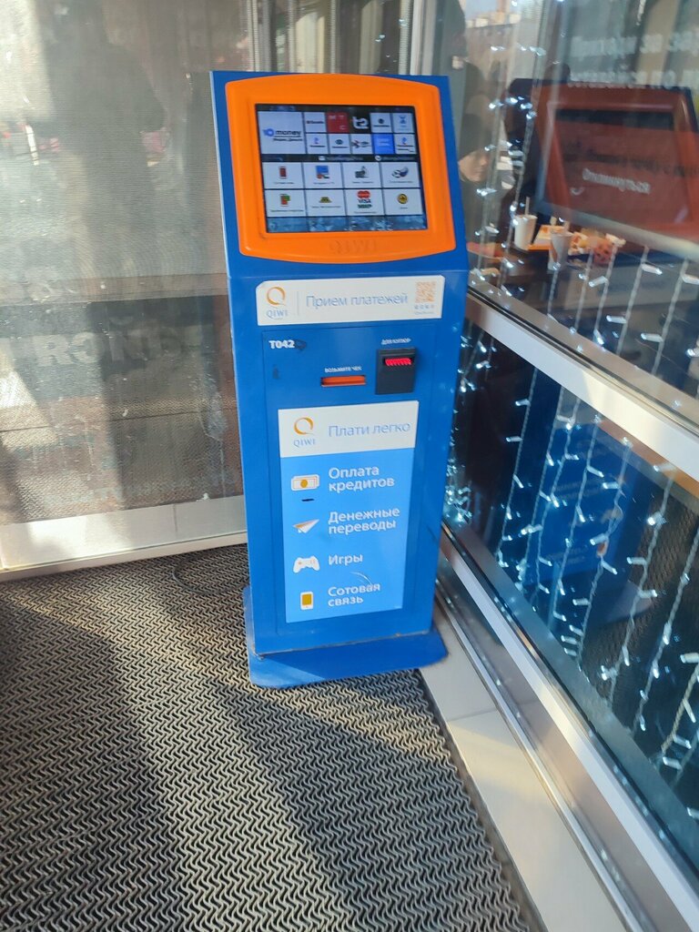 Ödeme terminali Кенгу24.ру, Nijni Novgorod, foto