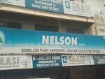 Bismillah paint and hardware (Province of Sindh, Karachi, Manzoor Colony, Mustafa Road), boya ve cila malzemeleri üretim ve satış yerleri  Karaçi'den