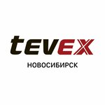 Tevex: Novosibirsk (Borisa Bogatkova Street No:99), özel üretim araç ve ekipmanları  Novosibirsk'ten