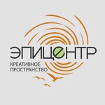 Эпицентр (ulitsa Petra Merlina No:51), yaratıcı küme  Biysk'ten