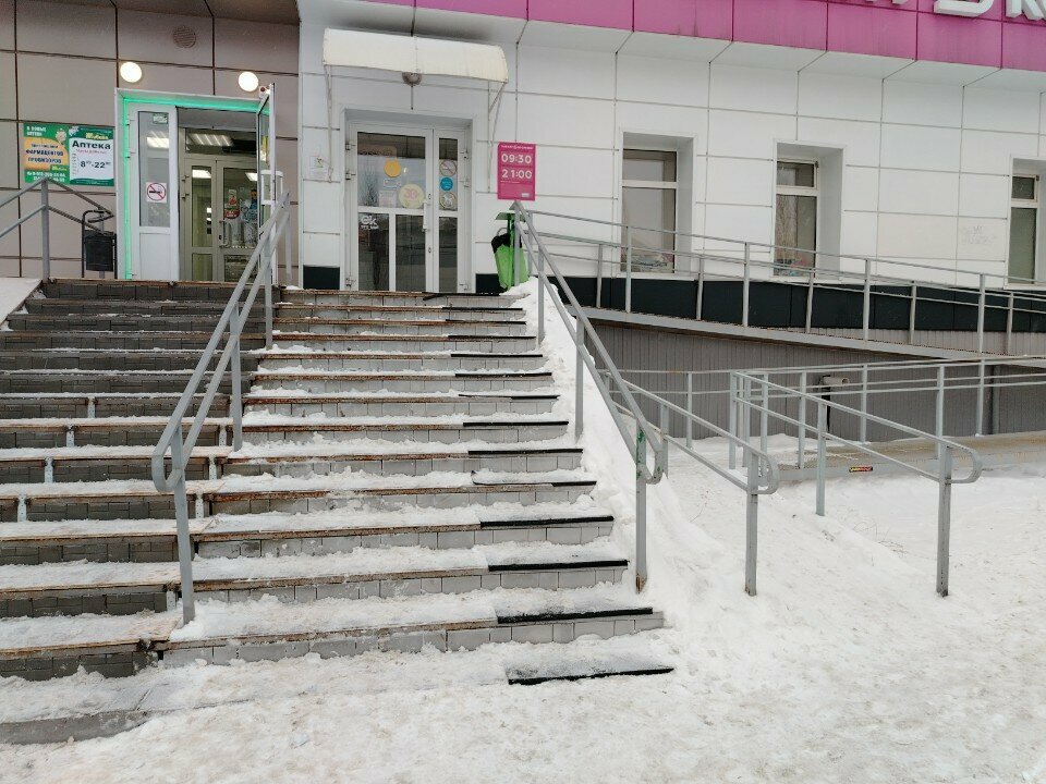 Kozmetik ve parfümeri mağazaları M. Kosmetik, Omsk, foto