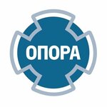 Опора (Fabrichnaya ulitsa No:15, Yekaterinburg), sosyal rehabilitasyon merkezi  Yekaterinburg'dan