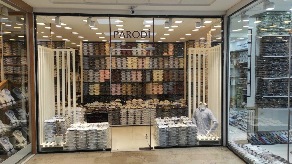 Elektronik eşya mağazaları Parodi, İstanbul, foto